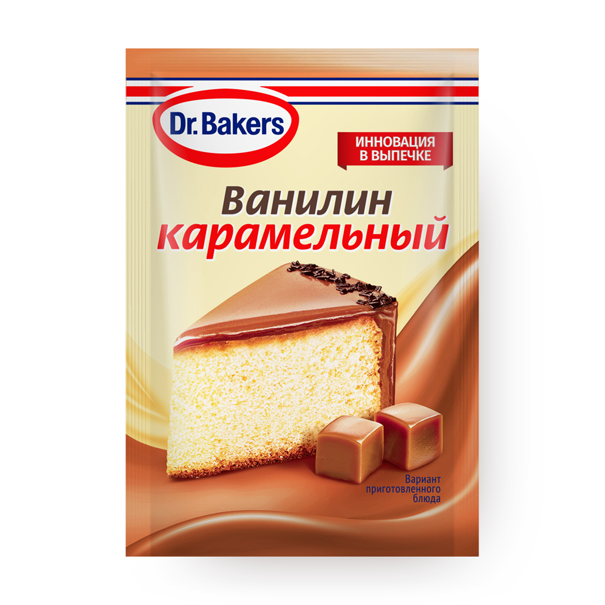 Ванилин карамельный Dr.Bakers
