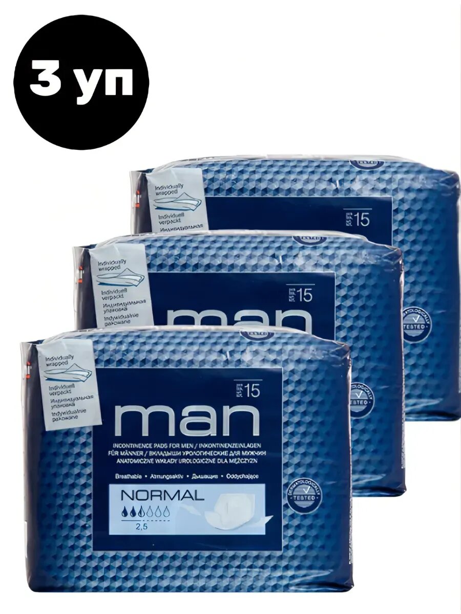 Прокладки для мужчин Normal 2,5 3 уп