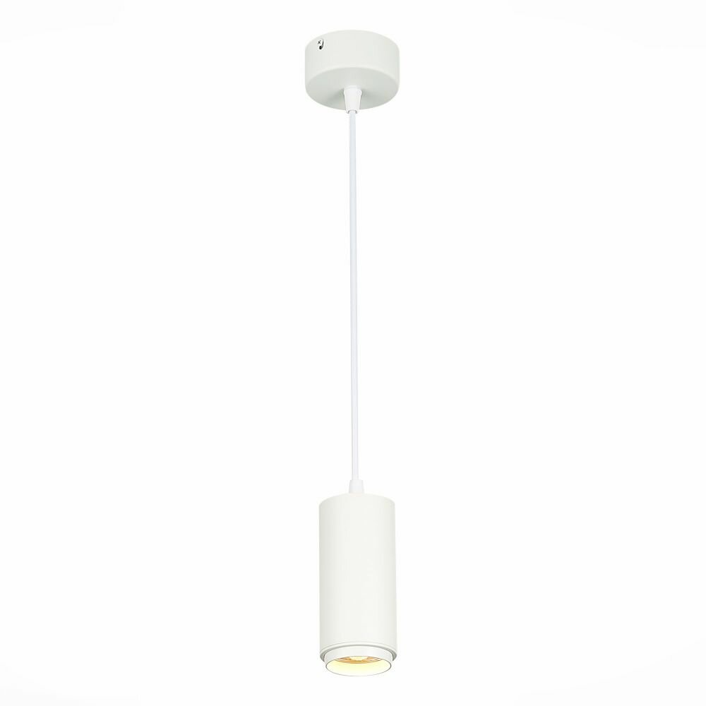 ST600.533.10 ST-Luce Светильник подвесной Zoom Белый LED 1*10W 3000K 1 000Lm Ra>80 15-60° IP20 D59xH130 170-.