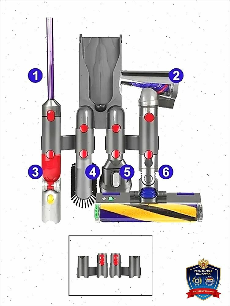 Держатель насадок и щеток настенный к пылесосам Dyson V7, V8, V10, V11, V15. Расширитель док станции на 6 насадок.