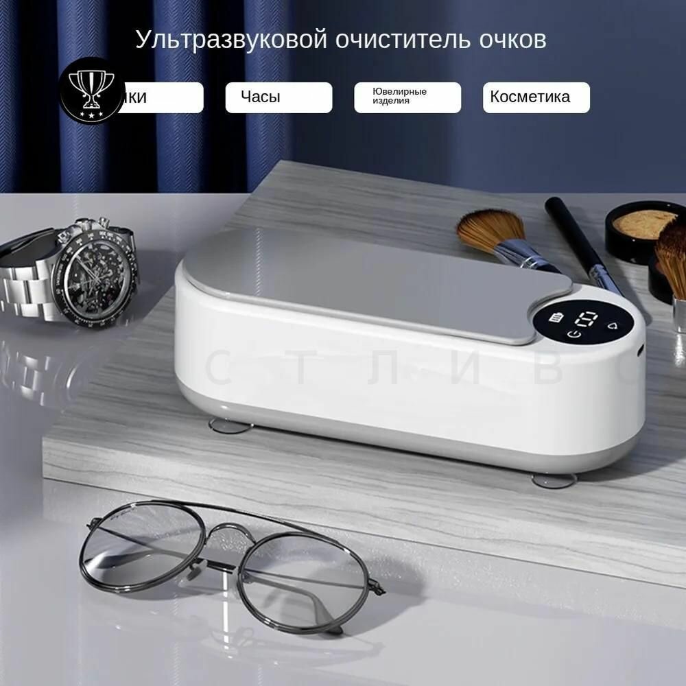 Чистящий набор для электроники