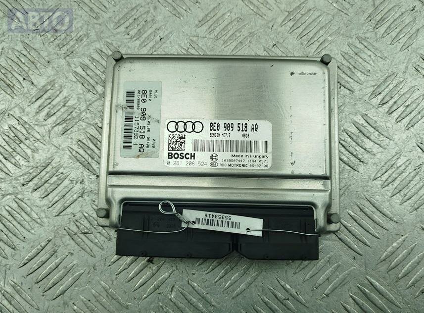 Блок управления двигателем (ДВС) Audi A4 B7 (2004-2008)