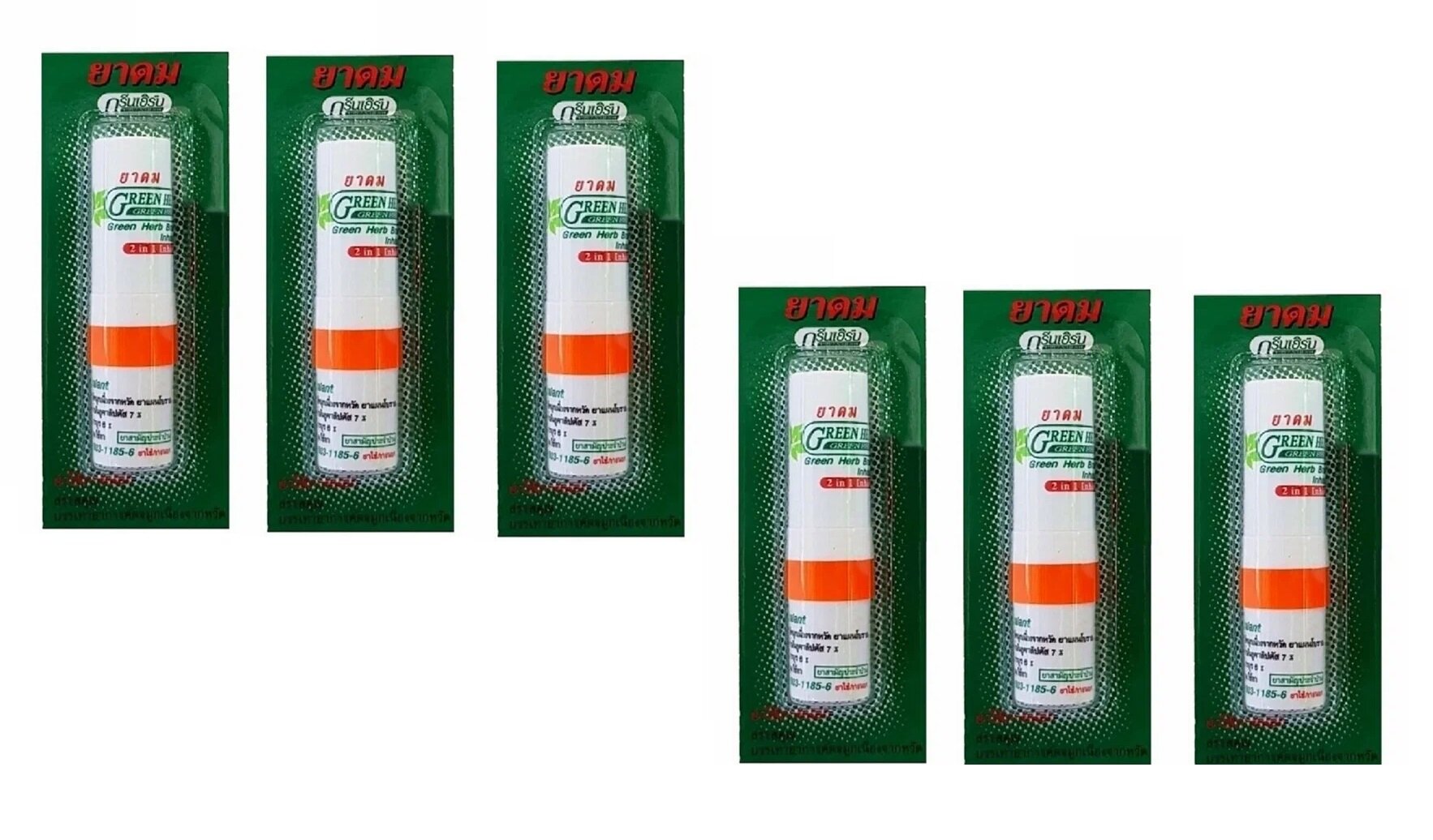 Бальзам Green Herb с эфирными маслами 2 в 1. 6шт