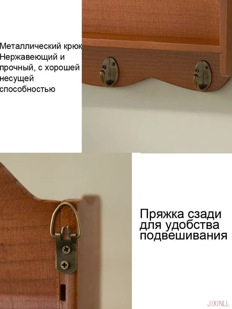 Полка, 49.50x9.5x28 см стандартная модель серии классическая модель серии — фото 1