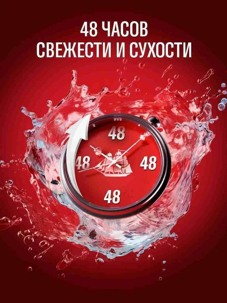 Old Spice Дезодорант 85 мл — фото 1