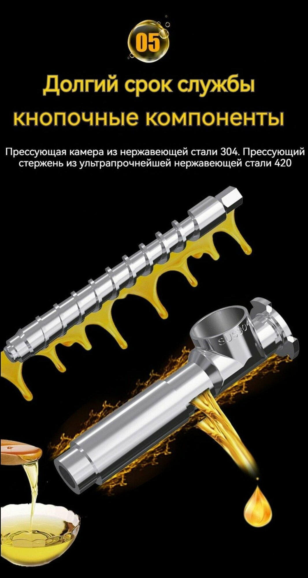 Электрический масляный пресс, Можно регулировать температуру,220в 1.5 кВт, Электрический шнековый Маслопресс холодный горячий отжим