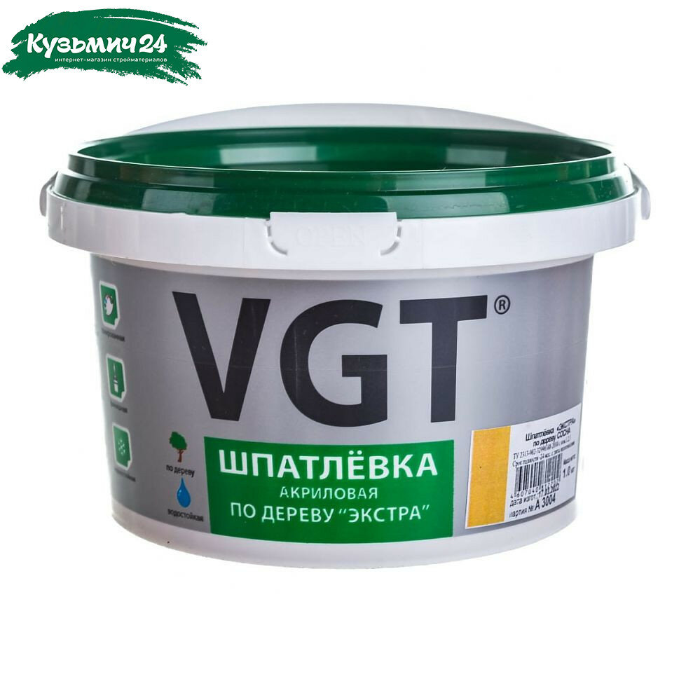 Шпатлёвка VGT экстра по дереву сосна 1 кг