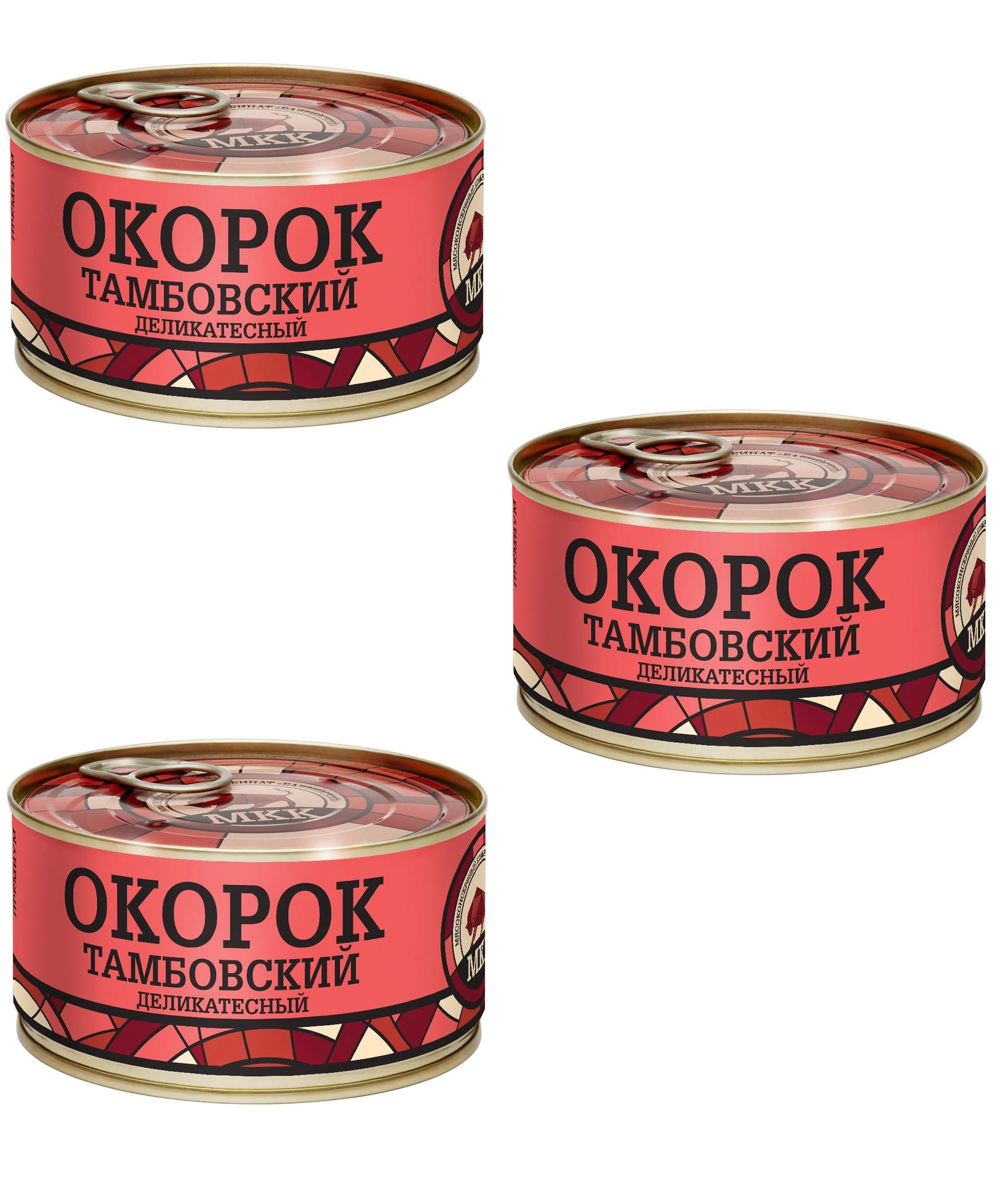 Окорок Тамбовский Деликатесный свиной МКК Балтийский , 3 шт по 325 г, жестяная банка