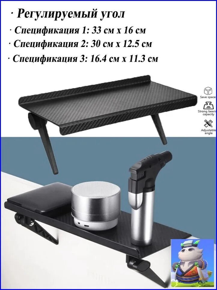 Полка для кухонной мебели Настенная Прямая, 11х3х15 см, 1 шт.
