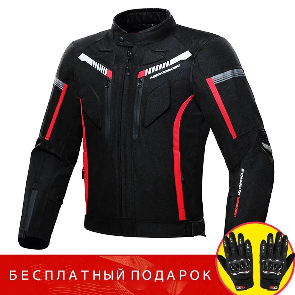Мотокуртка
