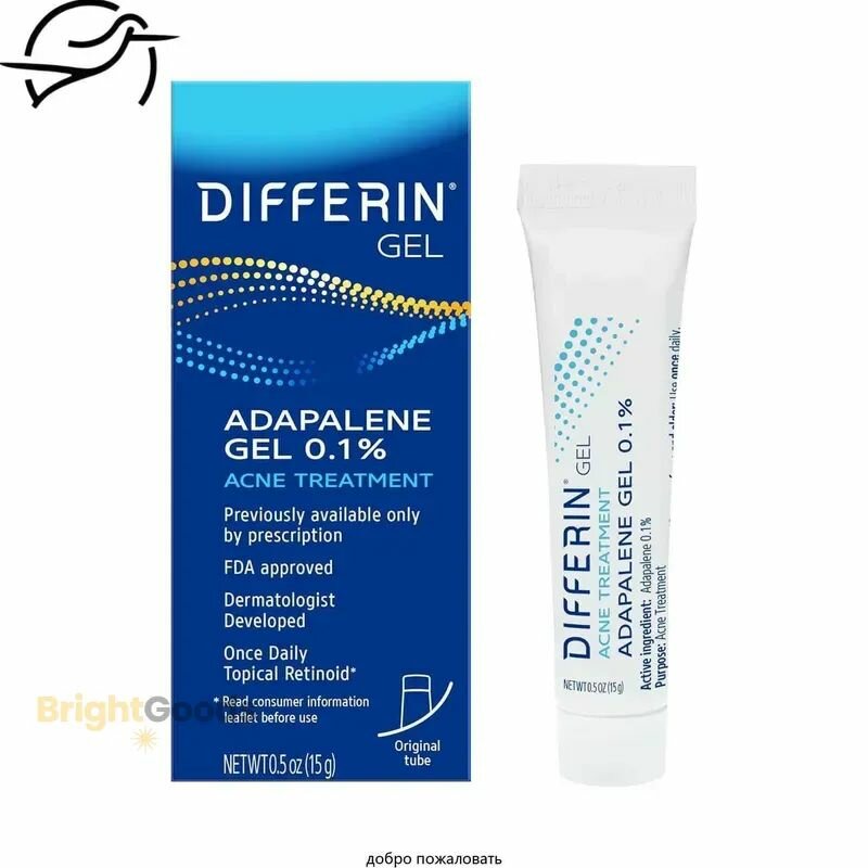 Differin, 0,1% Adapalen гель для ухода за кожей, для облегчения прыщей (лицевой витаминной кислоты), 15 г, Differin гель