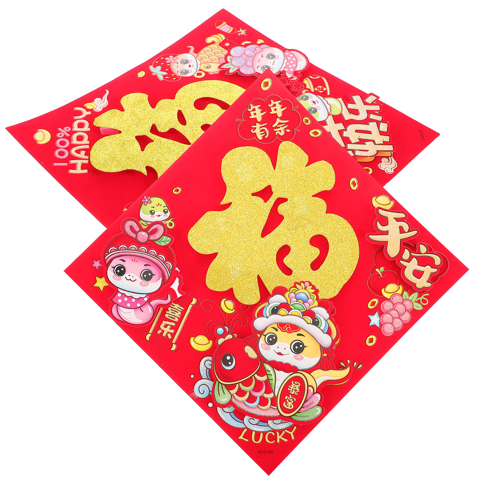 Трехслойное бархатное украшение на дверь в виде 3D-персонажа Фу, символа зодиака Змея, 2025 год, для китайского Нового года (2 шт.) (Дизайн, посвященный году Змеи: «С Новым годом» + Дизайн, посвященный году Змеи: «Обильный урожай каждый год»)