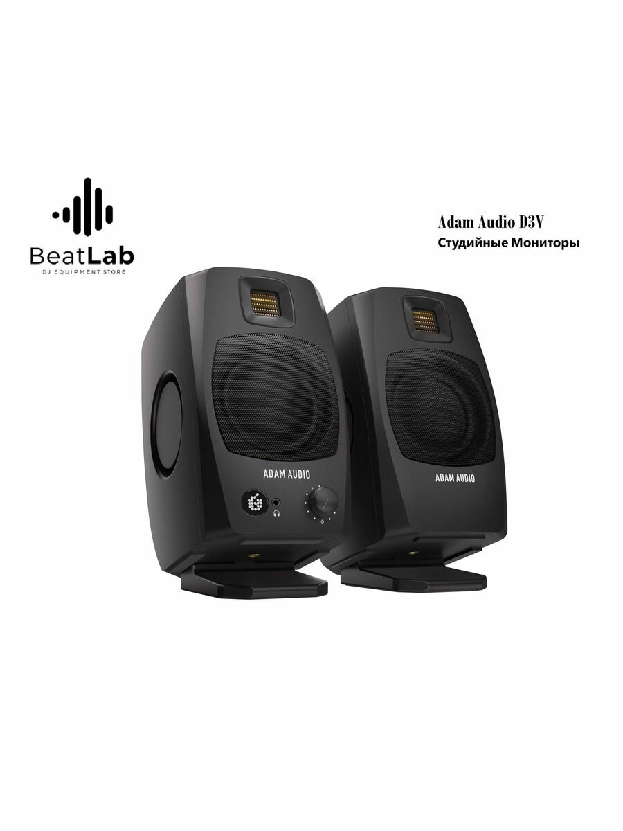 Студийные мониторы Adam D3V