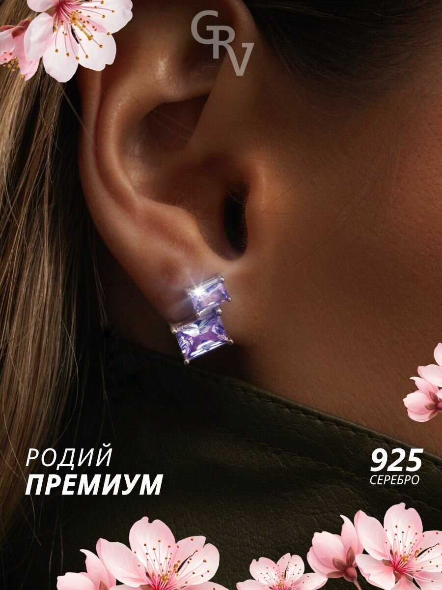 Серьги пусеты, серебро, 925 проба, родирование, фианит
