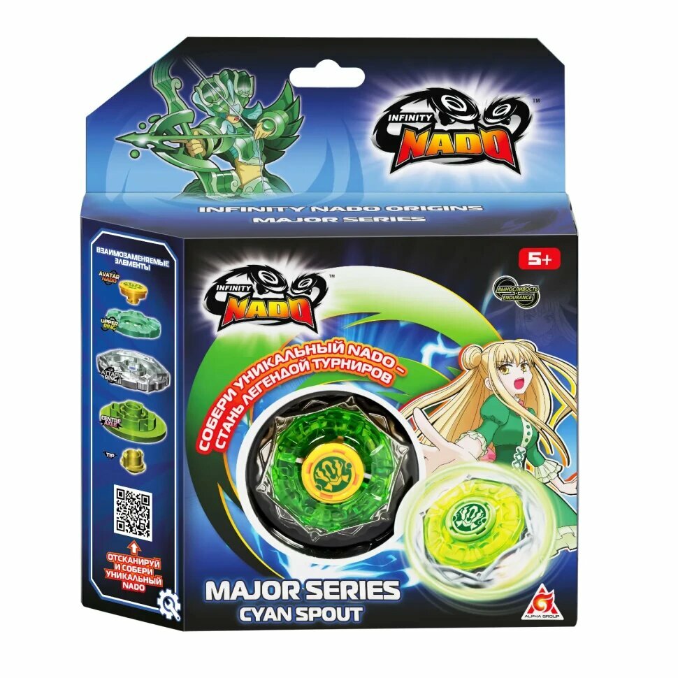 Игровой набор Infinity Nado 68694 Неоновый смерч