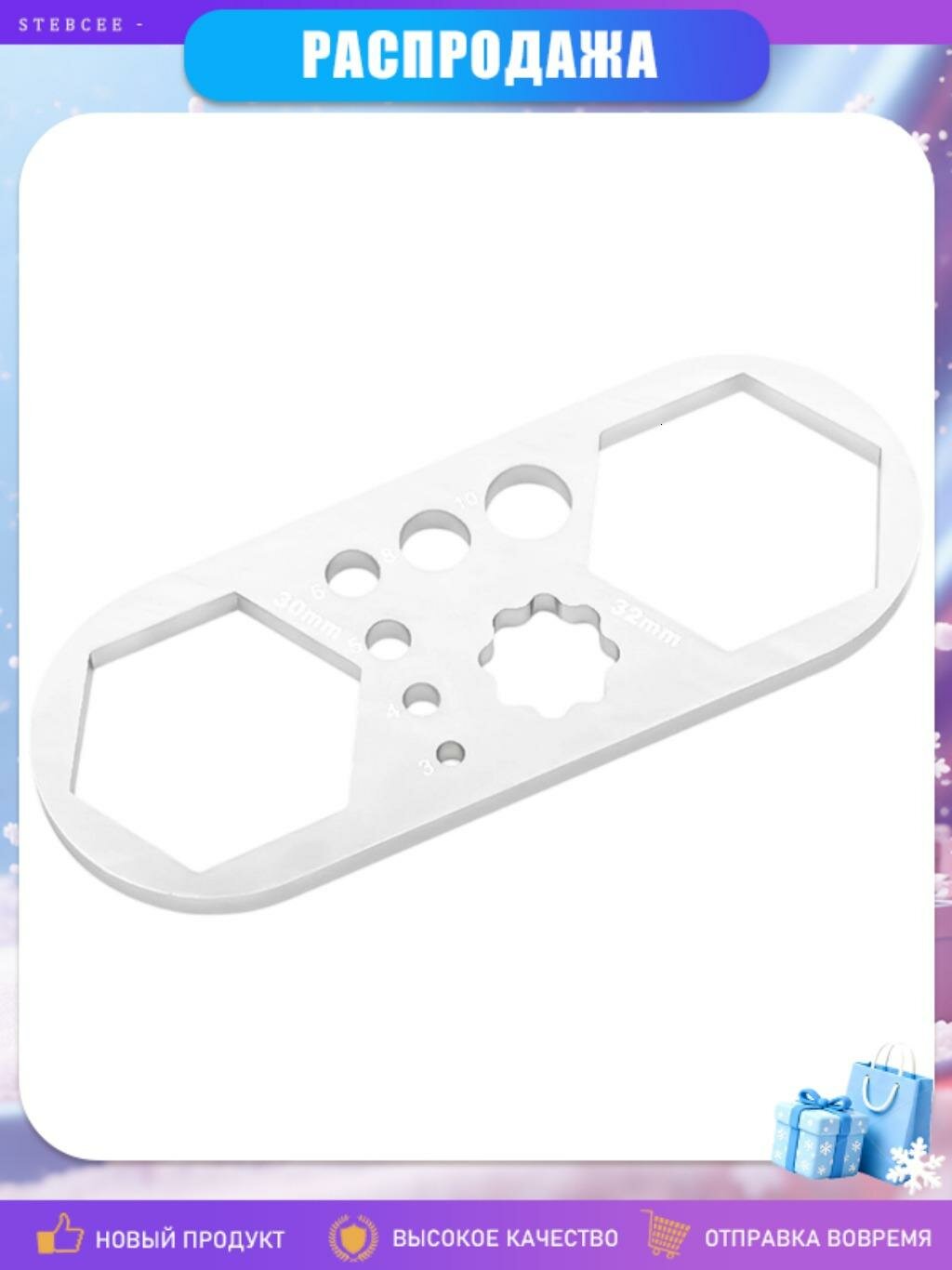 Алюминиевая вилка для велосипеда, серебро - Дтип1