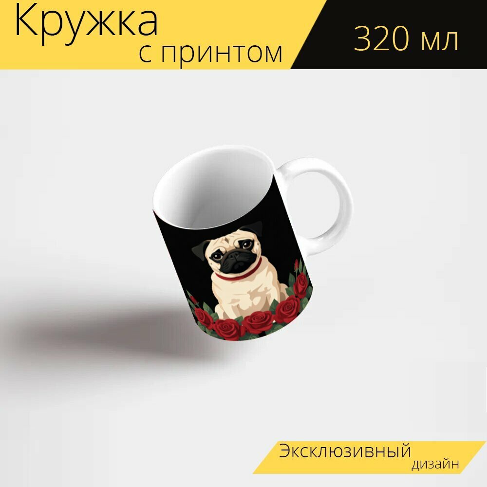 Кружка с рисунком, принтом "Мопс с красным ошейником и розами. Милый щенок с крупными глазами в центре композиции на тёмном фоне, внизу яркие алые бутоны и зелёные листья." 320 мл.