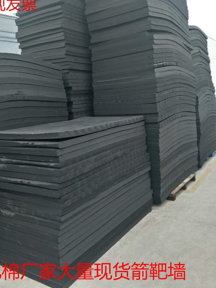 100x100x5 см мини-мишень из ЭВА-пены для стрельбы из лука в помещении