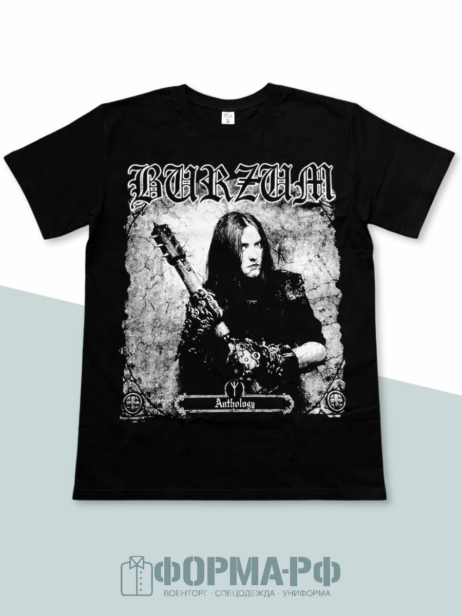 Футболка спортивная