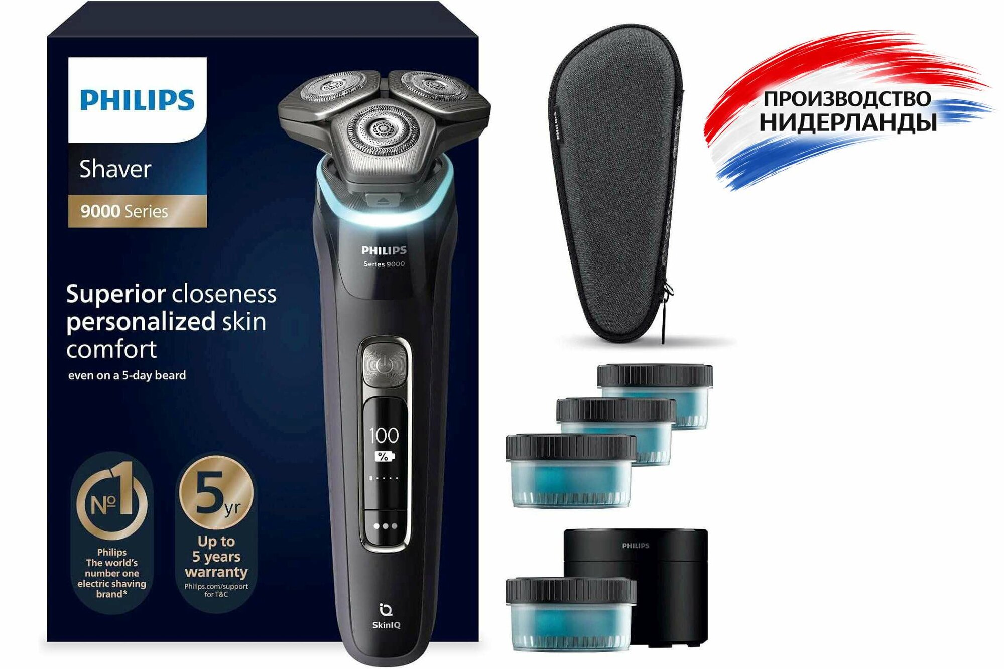 Электробритва Philips Shaver Series 9000 S9976/63 оригинал, пр-во Нидерланды, роторная