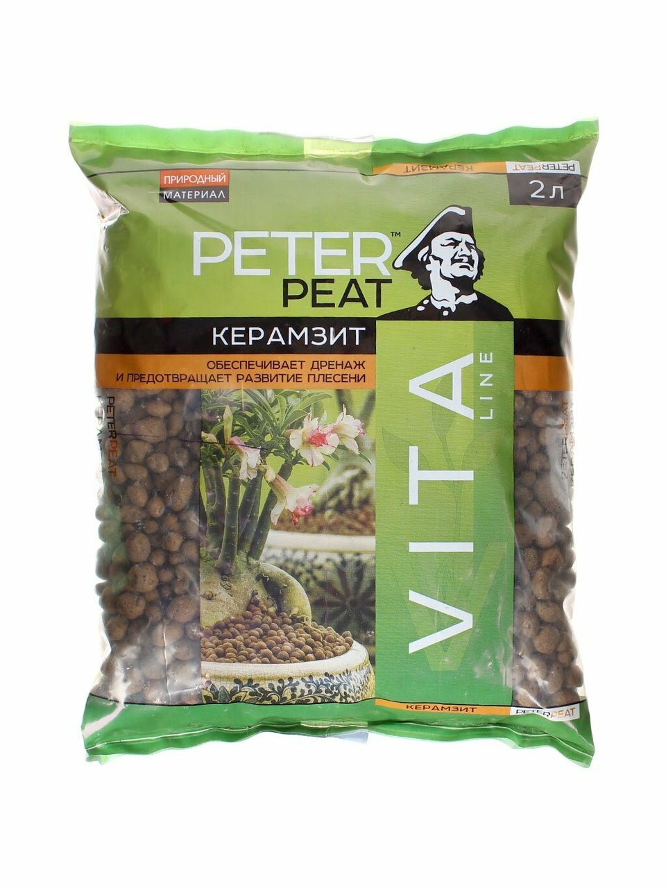 Дренаж керамзитовый мелкий Peter Peat Vita line 2 л для цветов и растений, природный материал для сада и огорода В-01-2