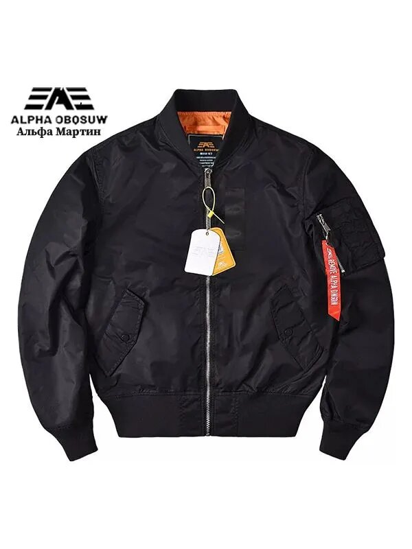 Бомбер Alpha Industries MA-1 — фото 1