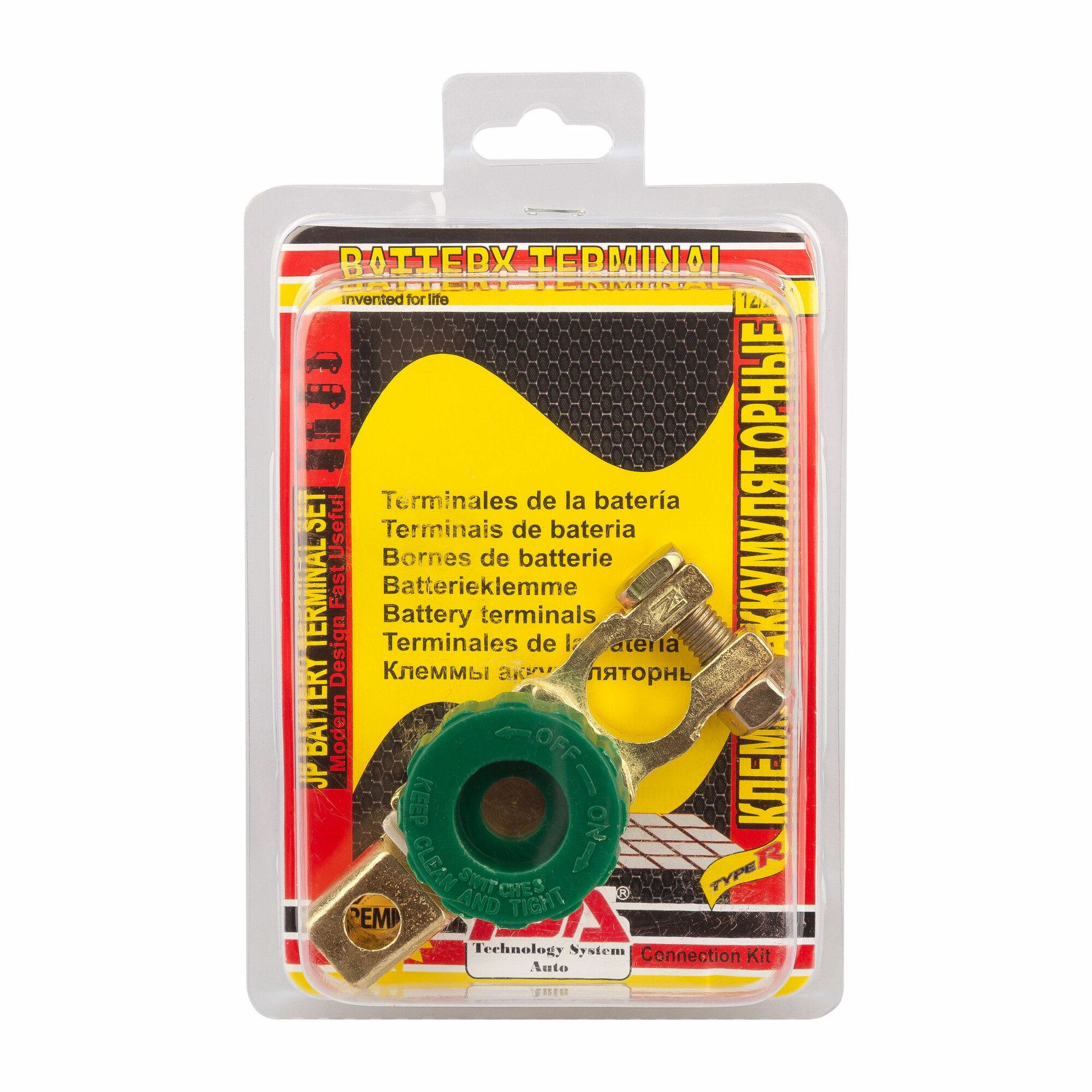 Клемма АКБ NF46B латунь минус (с выключателем массы, под болт М8), 1шт. (TSA)