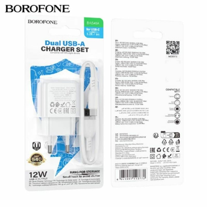 СЗУ-2USB Type-C BOROFONE BAS41A *1м, *2.4A, White 6941991113772