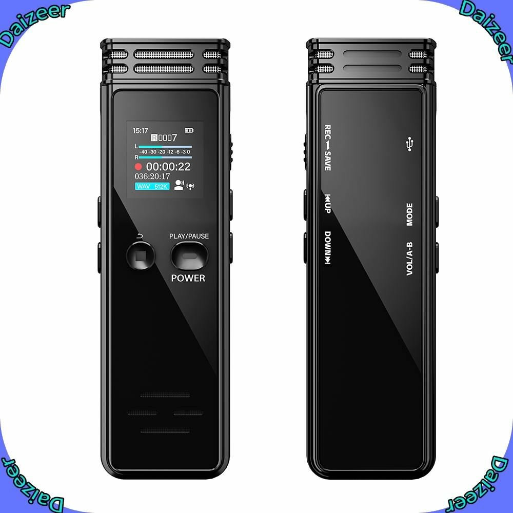 Цифровой голосовой регистр