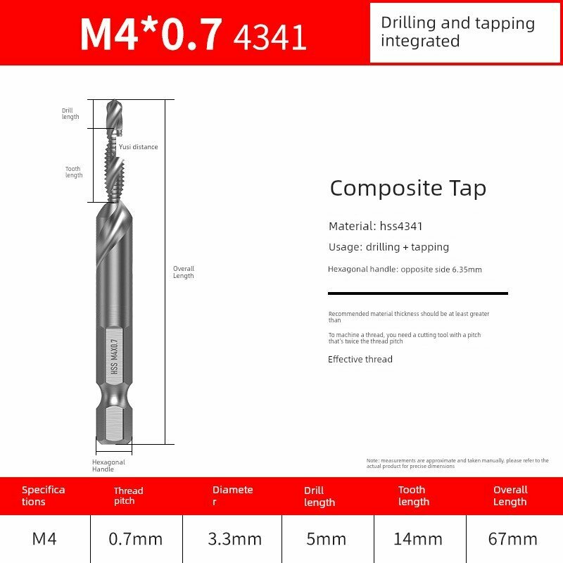 Многофункциональный станок Pupai 3-в-1 для сверления и нарезания резьбы с комбинированным резьбонарезным инструментом,