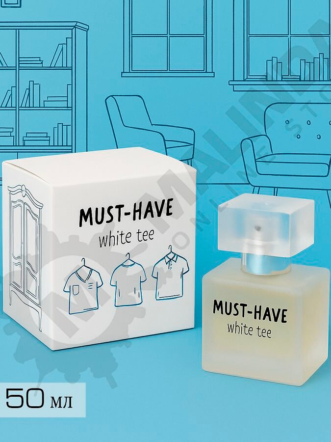 PRET-A-PARFUM MUST-HAVE White Tee женская парфюмерная вода 50 мл Универсальный свежий аромат с цветочно-зелёными нотами, стойкий парфюм для женщин / Прет-а-Парфюм Маст-Хэв Уайт Ти