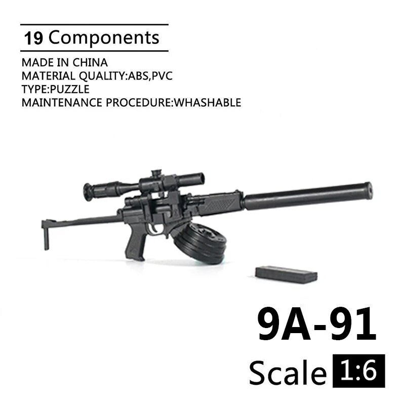Пластиковый пистолет M134 Gatling Minigun 1:6 T800