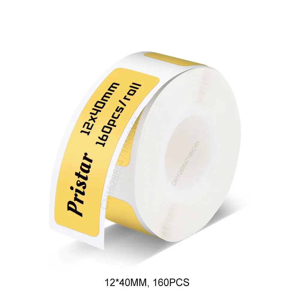 Этикетки самоклеящиеся 12x40mm, желтые, 160шт