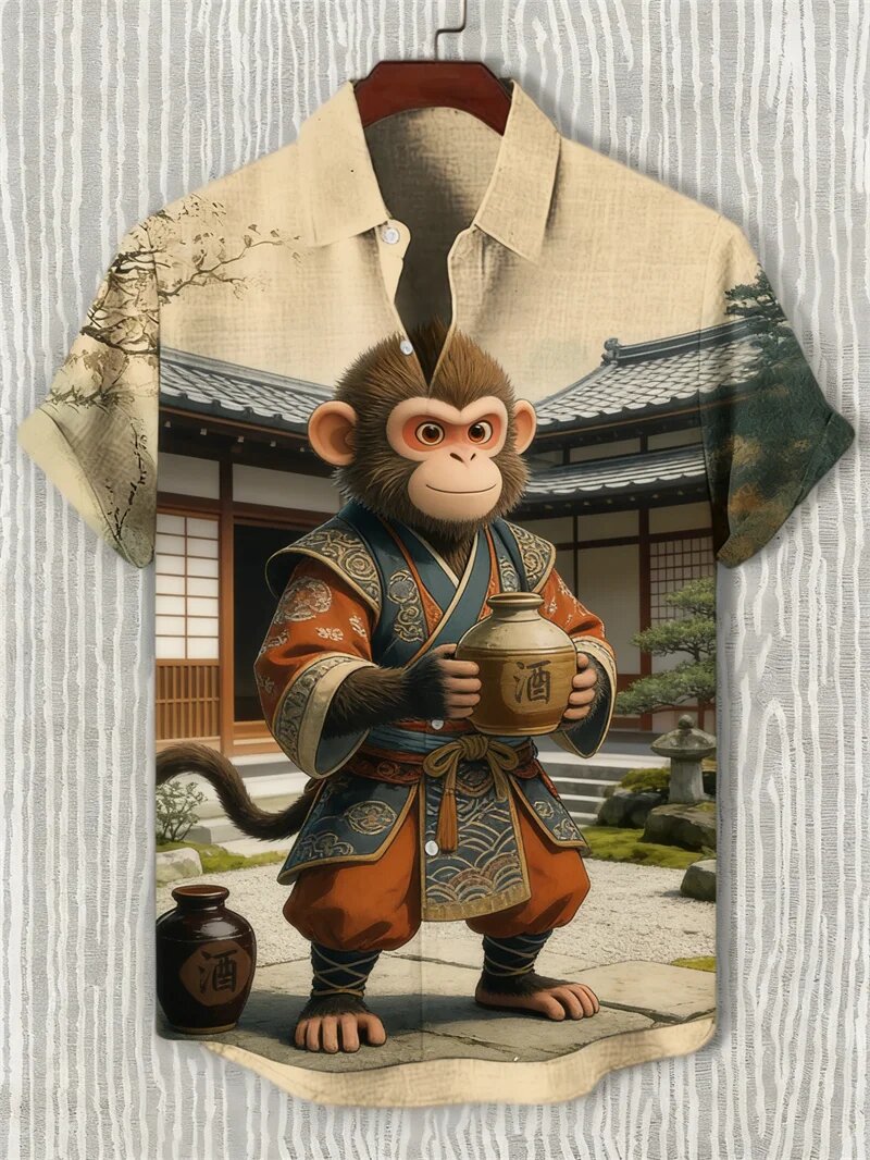 Рубашка
