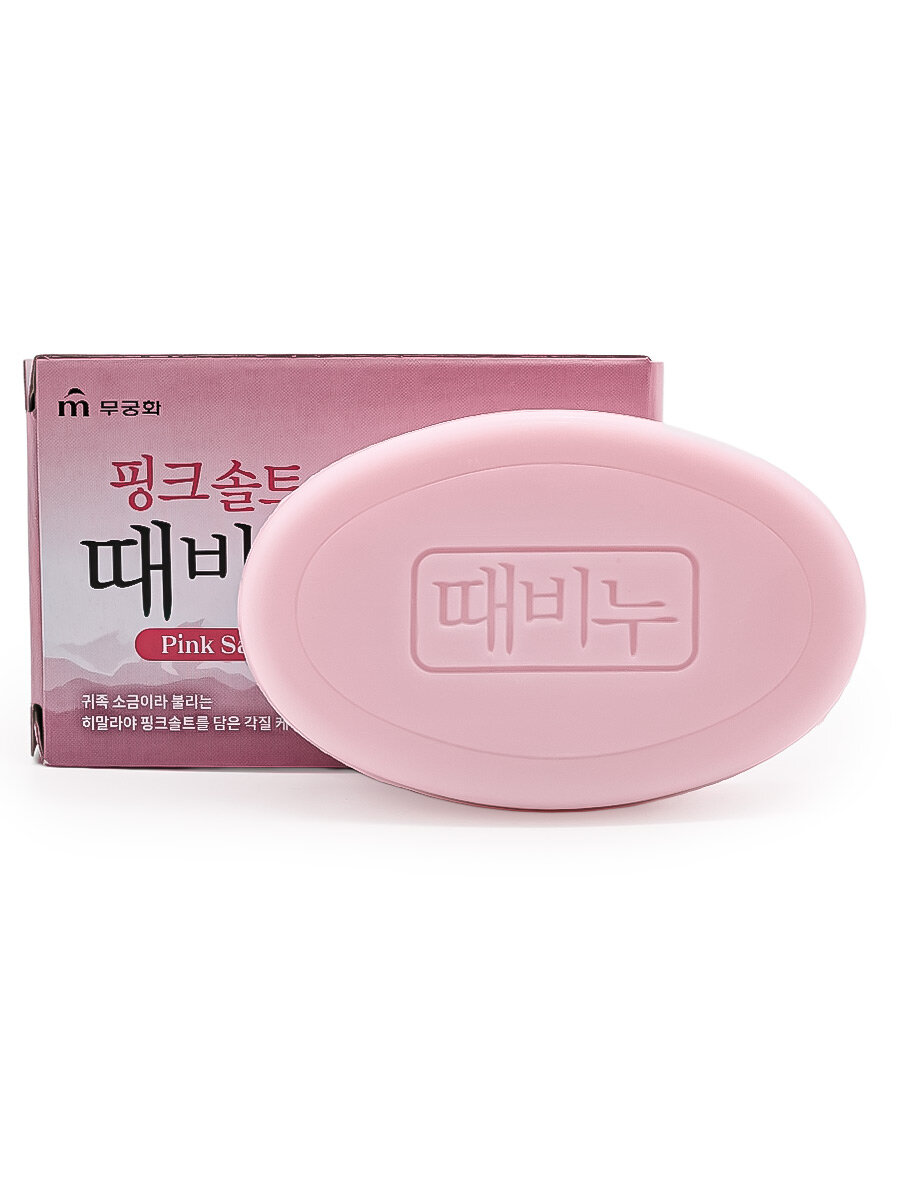 Mukunghwa Мыло для тела отшелушивающее тонизирующее с розовой солью Pink Salt Body Soap, 90 г