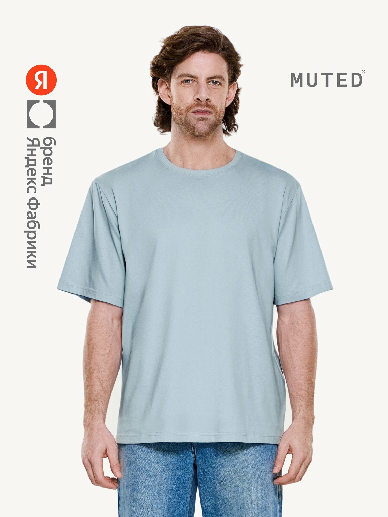 Футболка REGULAR