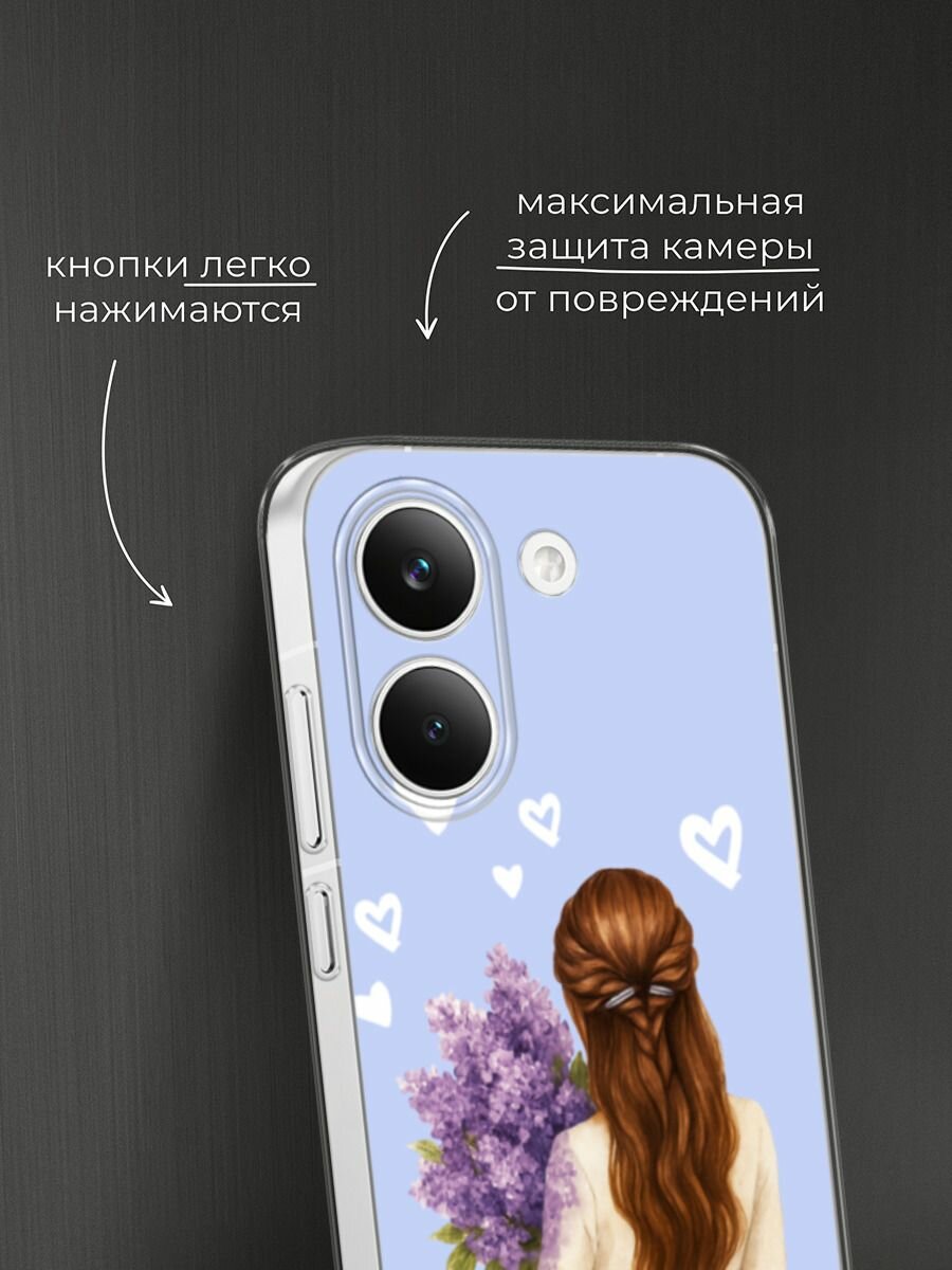 Чехол на Poco X8 Pro / Поко X8 Про с принтом Девушка с фиолетовым букетом — фото 1