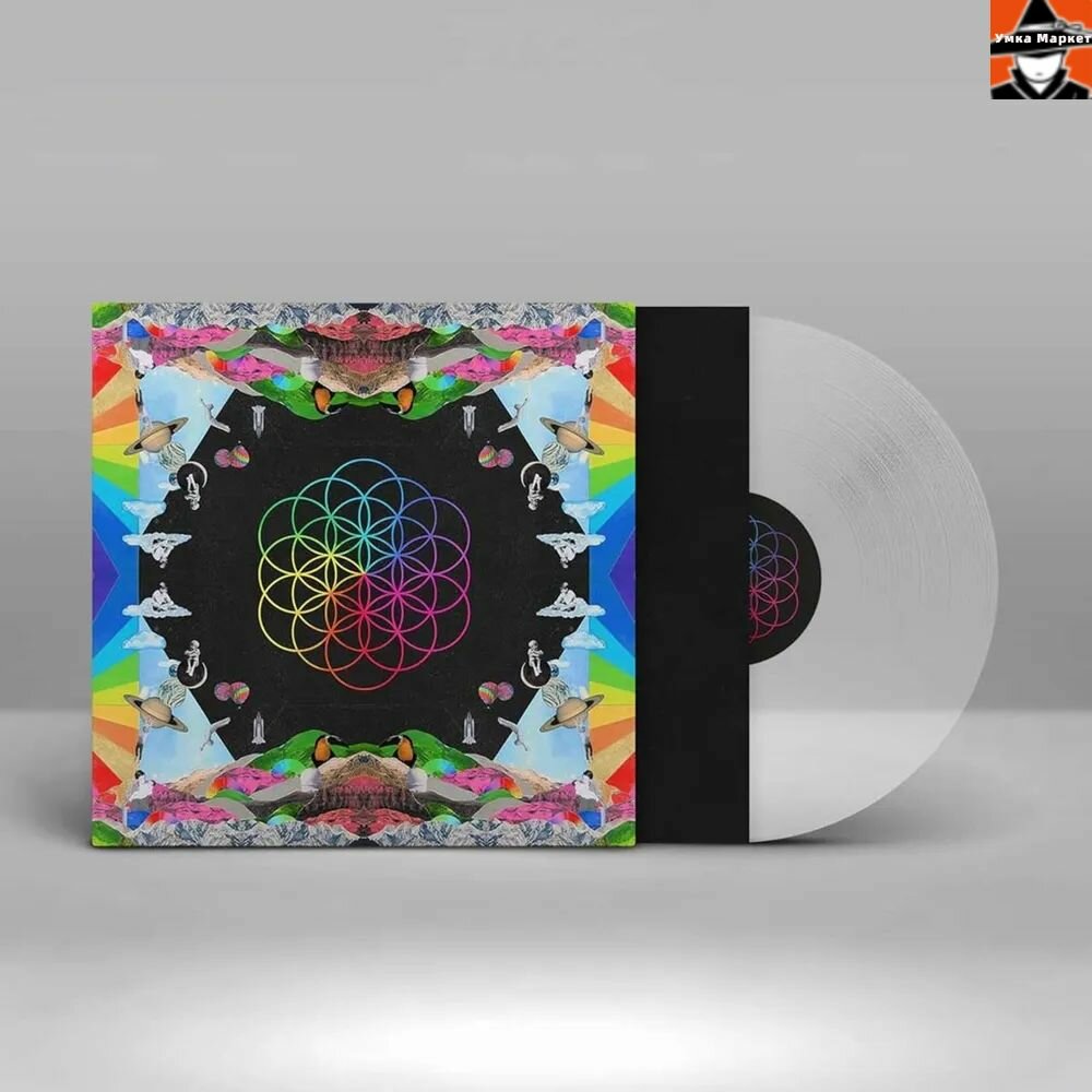 Виниловая пластинка Coldplay - A Head Full of Dreams (Clear Vinyl) (LP)