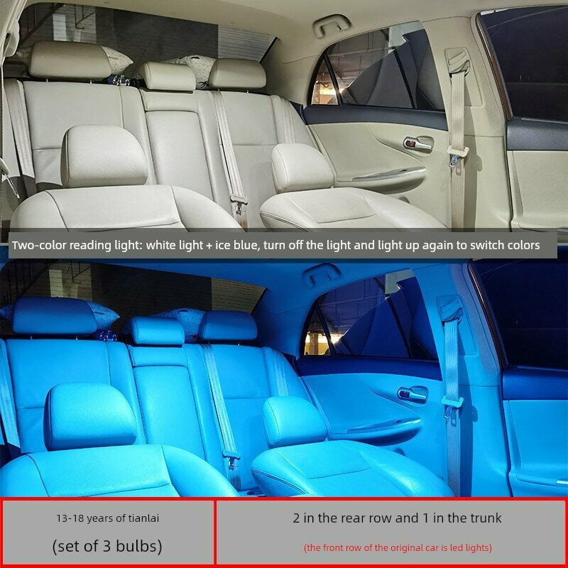 Nissan Teana 2013-2018 Внутренняя лампа для чтения с 3 светодиодными лампочками, цвет: белый и ледяной синий