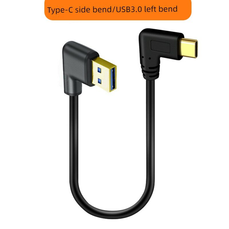 Кабель Type-C к USB 3.0 длиной 25 см с боковым изгибом и левым углом для мобильных устройств и видеорегистраторов