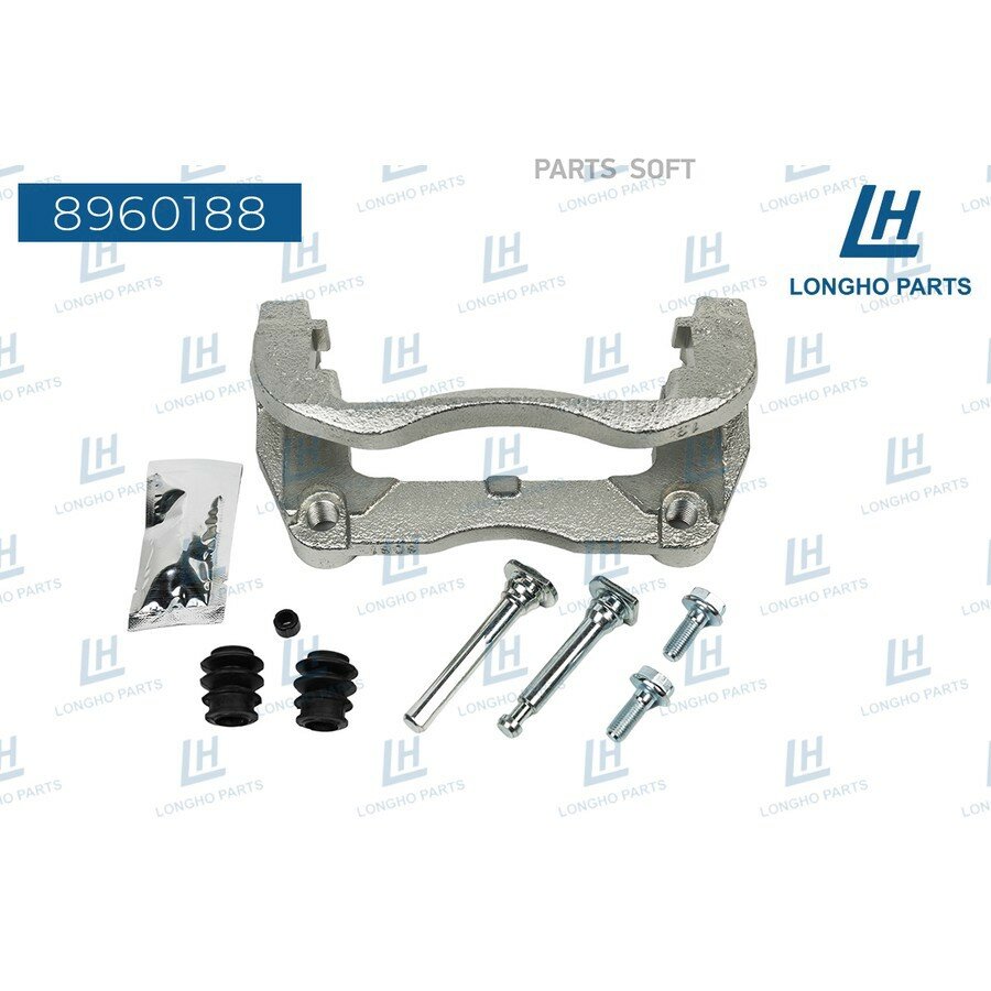 Кронштейн тормозного суппорта (скоба) NISSAN QASHQAI/X-TRAIL LONGHO 8960188