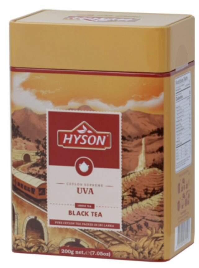 Чай "Hyson" черный "Uva Ceylon Supreme" 200гр Ж/Б