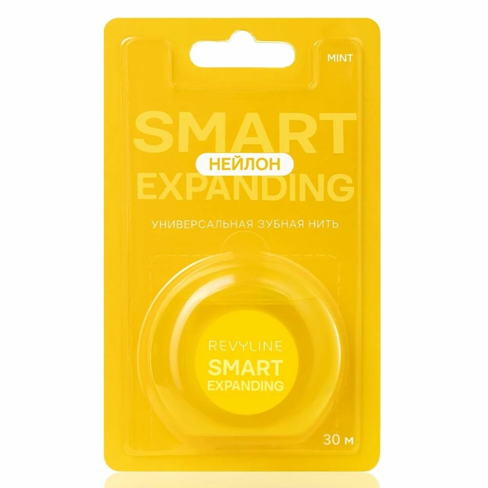 Зубная нить Revyline 840D Expanding floss, нейлон, расширяющаяся, вощеная, 30м