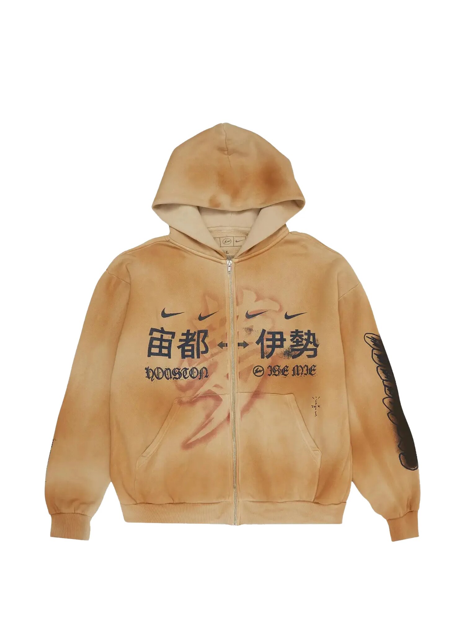 Худи Houston To Ise Mie Fragment x Nike
