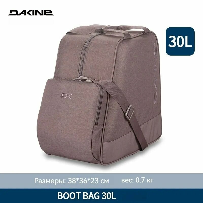 Dakine Чехол для лыжных ботинок