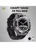 Смарт-часы X5PRO Max черные