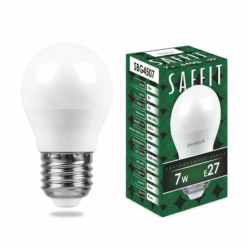 Лампа светодиодная LED 7W E27 6400K шарик (упак. 5 шт.) SBG4507 Saffit 55124