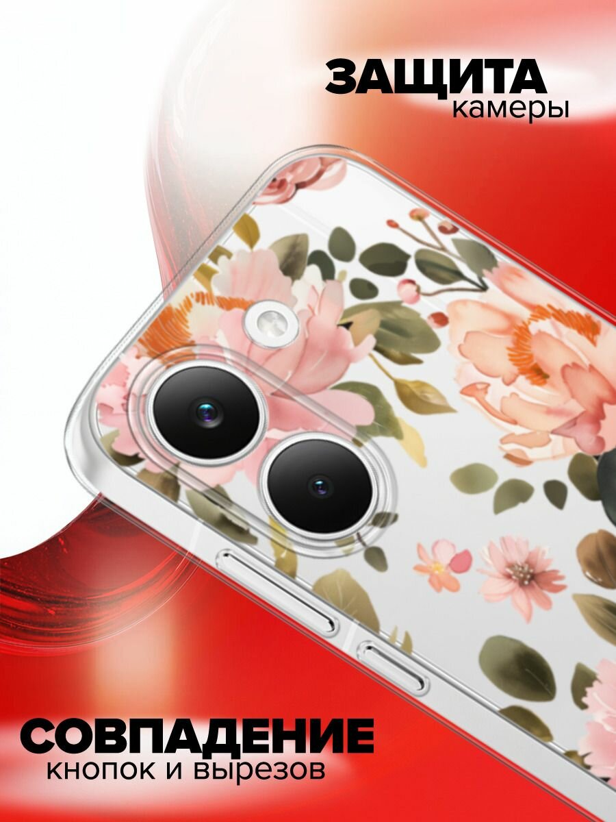 Чехол на Poco X8 Pro / Поко X8 Про с принтом Пастельный узор с пионами — фото 1