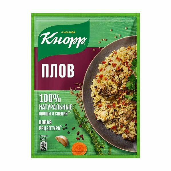 Смесь KNORR На второе Плов, 27г