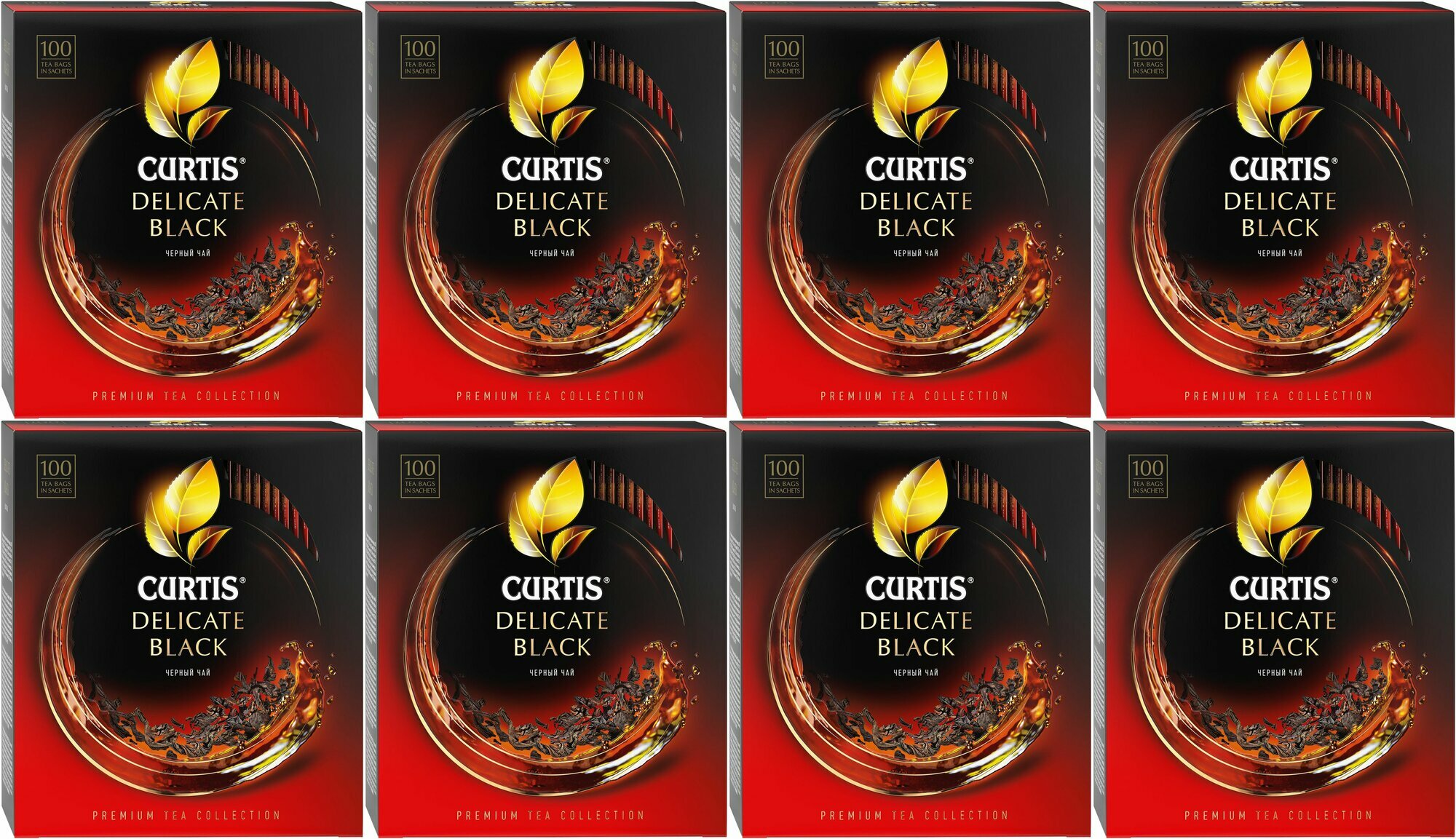 Curtis Чай Delicate Black черный мелколистовой, 1.7г х 100шт, 170г, 8 уп
